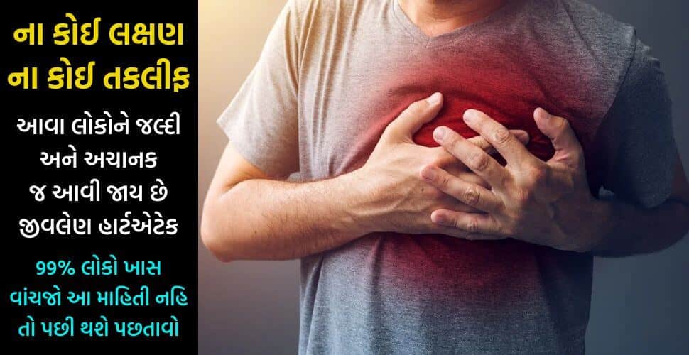 ગંદુ થઇ ગયેલું ગેસ લાઈટર ફક્ત 5 મિનીટમાં થશે અંદર અને બહારથી સાફ ...